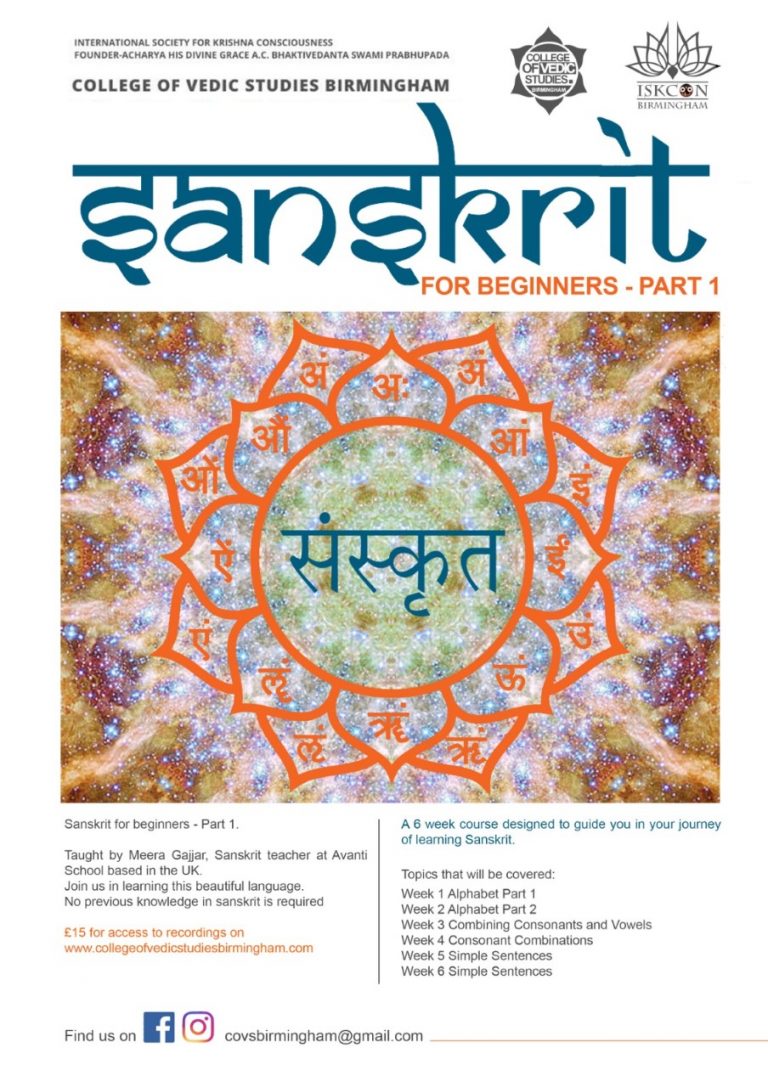 Sanskrit for beginners Part 1 (recordings) – College of Vedic Studies ...
